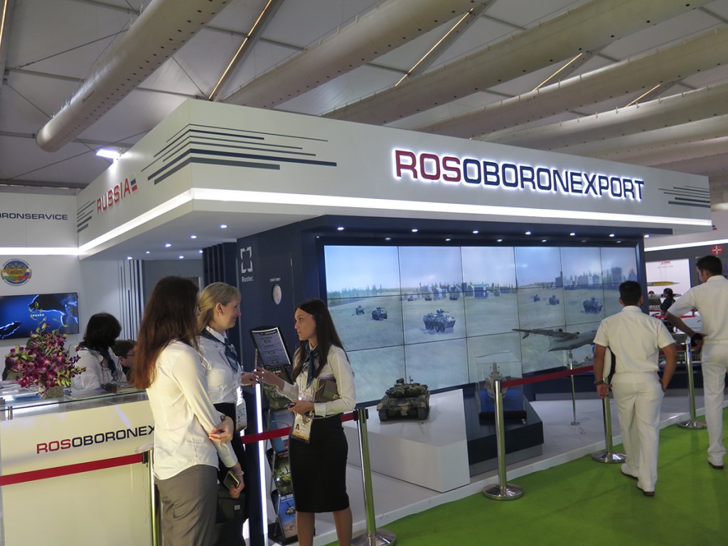 Magical location for DEFEXPO 2016 - EDR Magazine