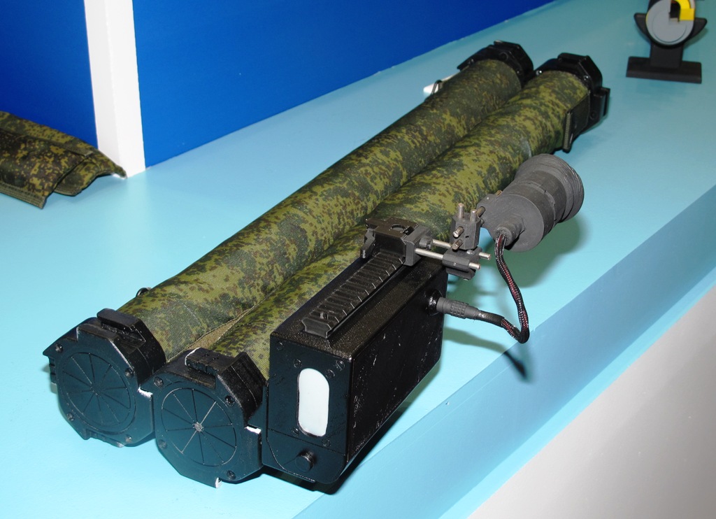 Max Effective Range Of Rpg