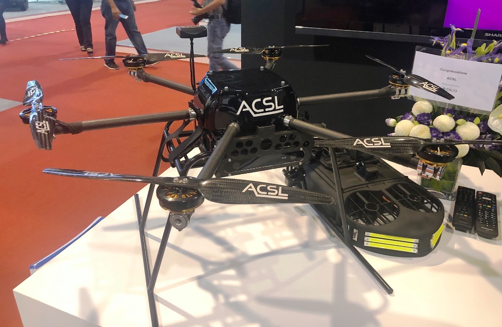 Unmanned Systems Asia: autonomous navigation from Japan - EDR Magazine