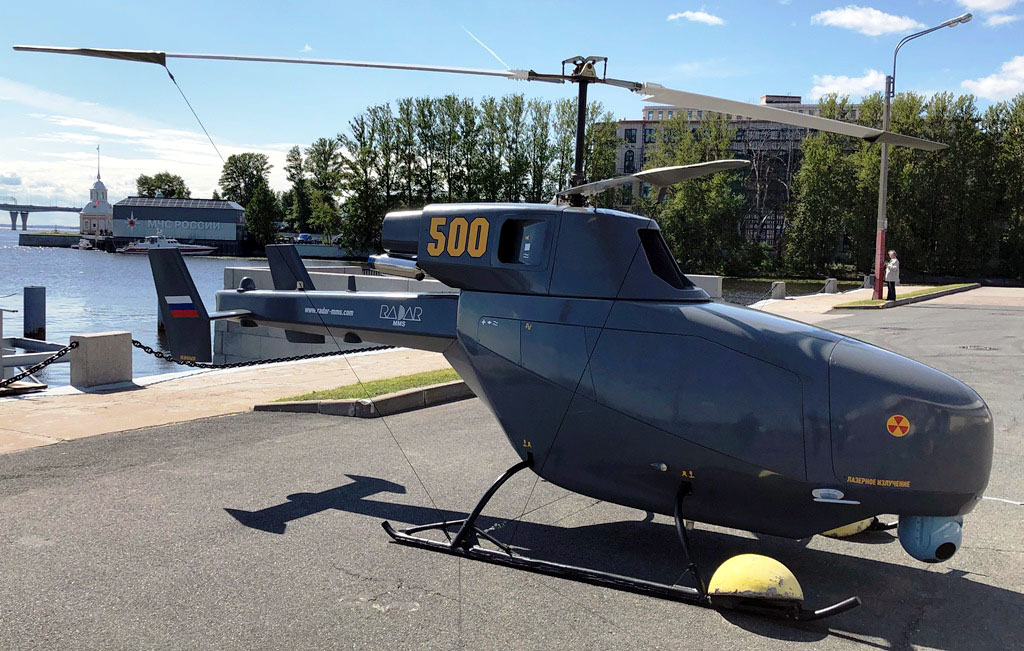 MAKS19: Radar mms unveils first Russian heavy VTOL UAV - EDR Magazine