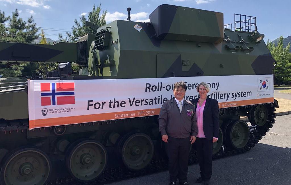 Norwegian Defence Materiel Agency receives new artillery system - EDR ...
