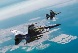 Assembly of first Bahraini F-16 Block 70 will start soon - EDR Magazine