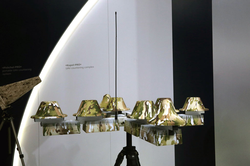 Russia enters C-UAV domain - EDR Magazine