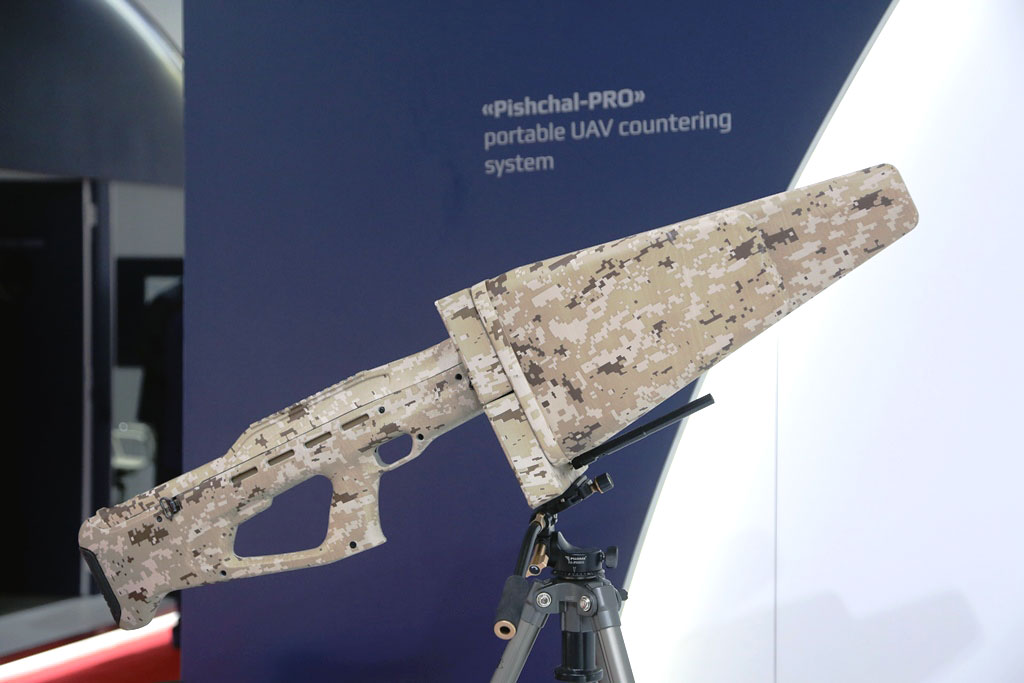 Russia enters C-UAV domain - EDR Magazine
