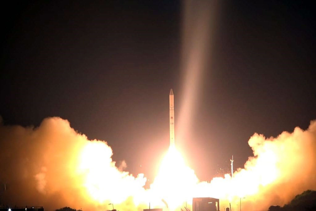 The Israel Ministry of Defense and Israel Aerospace Industries have ...