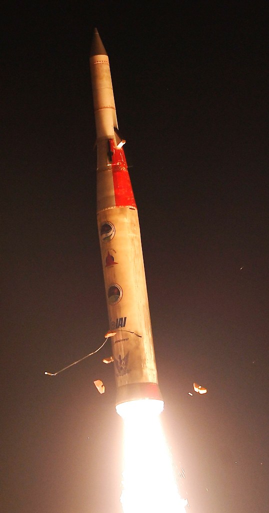 The Israel Missile Defense Organization in the Ministry of Defense and ...