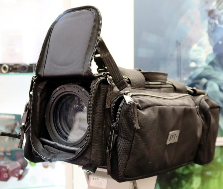 Fused vision and long range surveillance from Photonis - EDR Magazine