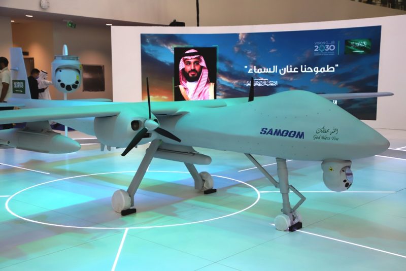 Intra’s Samoom: the future Saudi Armed Forces MALE unmanned air system ...