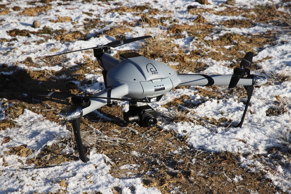 The AtlasPRO UAS System - EDR Magazine
