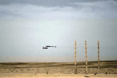 Elbit Systems Iron Fist - EDR Magazine