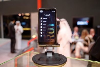 Secure communications are becoming a must in all areas, KATIM CEO ...