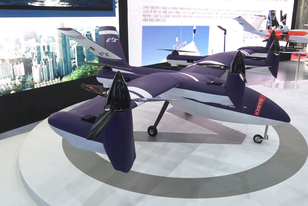 ADEX 2023 - KAI details Advanced Air Vehicle steps forward - EDR Magazine