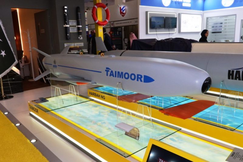 WDS 2024 - First public appearance for Pakistani Fatah-II guided ...