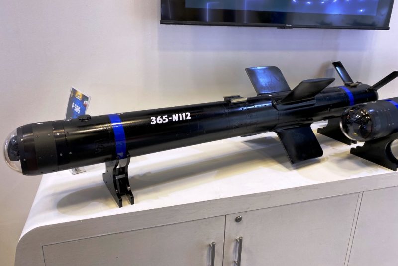 DIMDEX 2024 - The Iranian Defence industry unveils UAS, naval ...