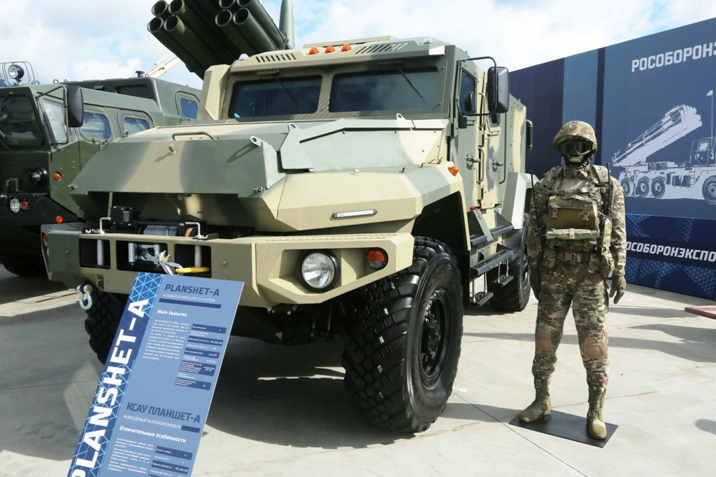 Army-2024 - VNII Signal, unveils the operational Planshet-A system ...