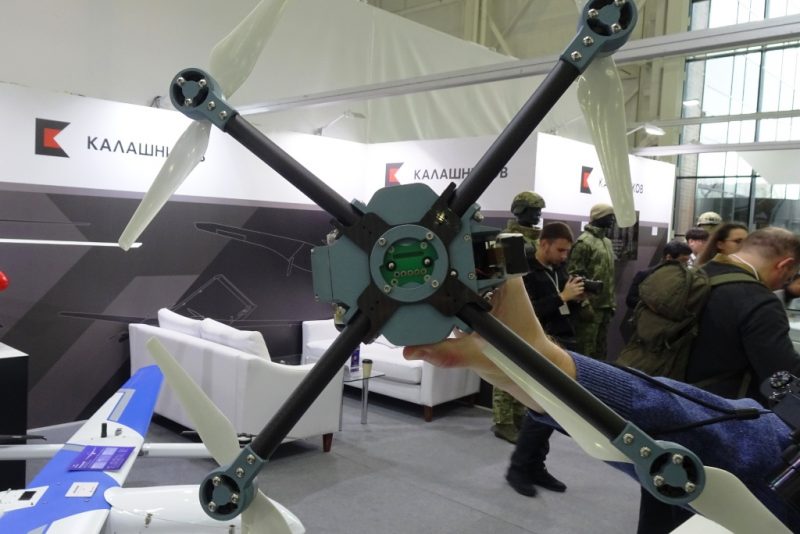 Interpolitex 2024 - Kalashnikov unveils its Goliaf and Karakurt mini ...