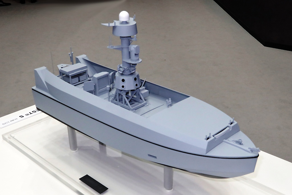 Euronaval 2024 - Naval Group, Sirehna and Couach unveil the Seaquest S ...
