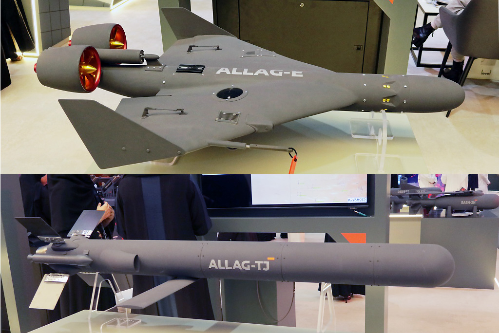 IDEX-NAVDEX 2025 - EDR Magazine