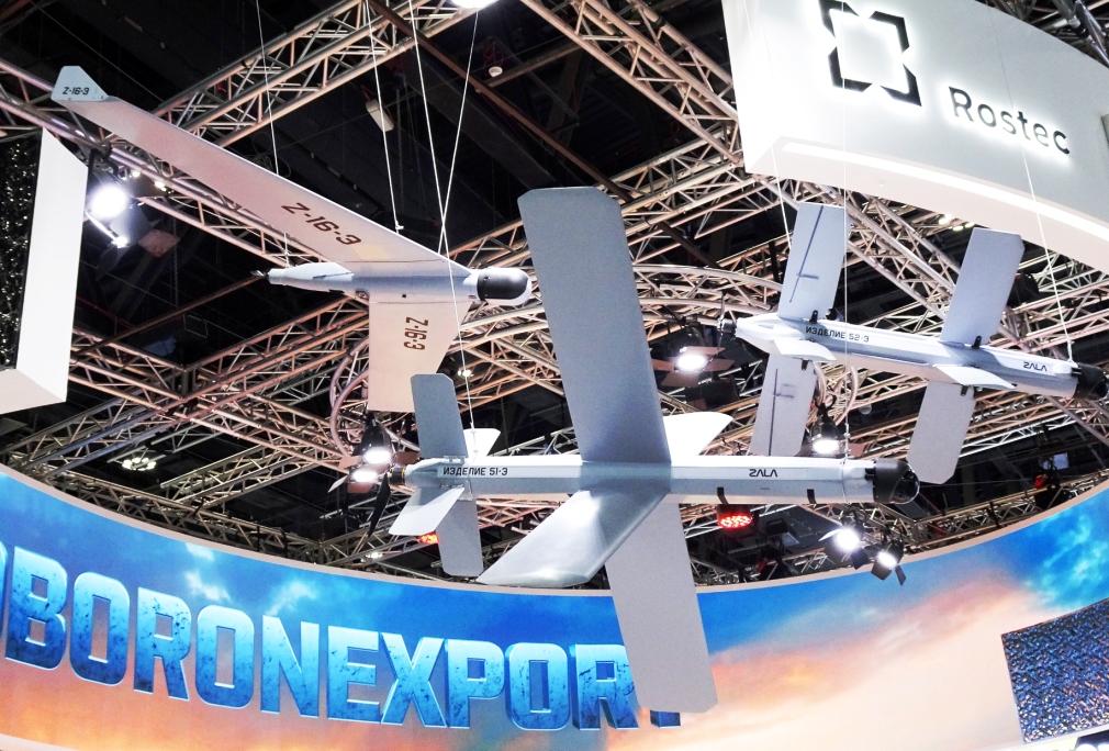 IDEX-NAVDEX 2025 - EDR Magazine