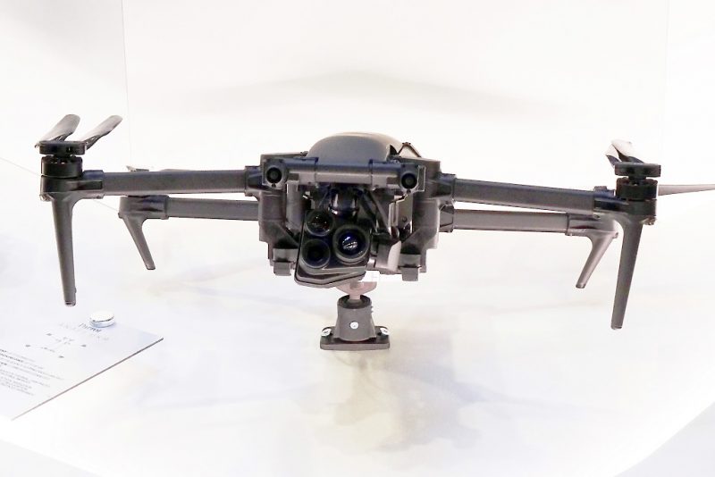 PAS 2025 - Parrot presents the ANAFI UKR micro-UAV - EDR Magazine