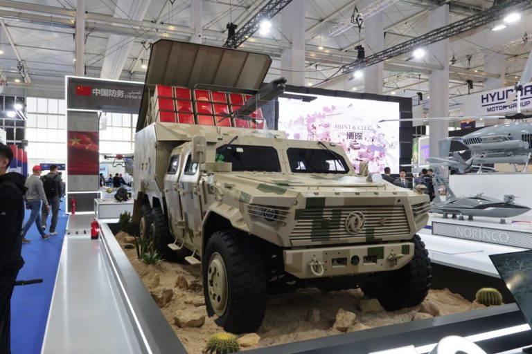 WDS 2026 - NORINCO unveils FL50 swarm-capable loitering munition in ...