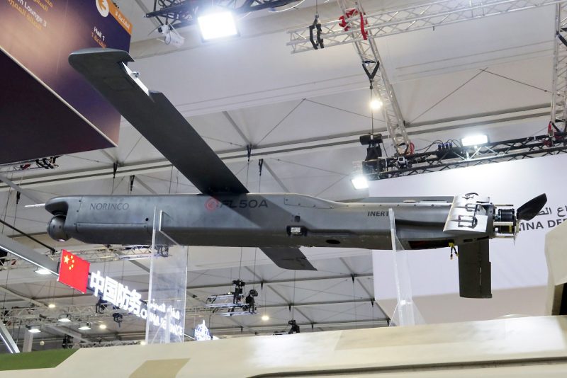 WDS 2026 - NORINCO unveils FL50 swarm-capable loitering munition in ...